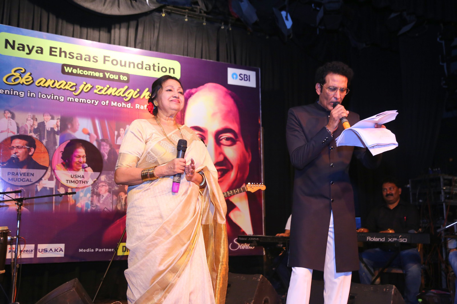 Naya Ehsaas Foundation